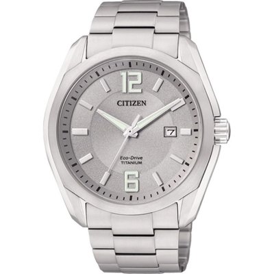 Citizen Straps 59-S04255 Strap • Official dealer • hollandwatchgroup.com